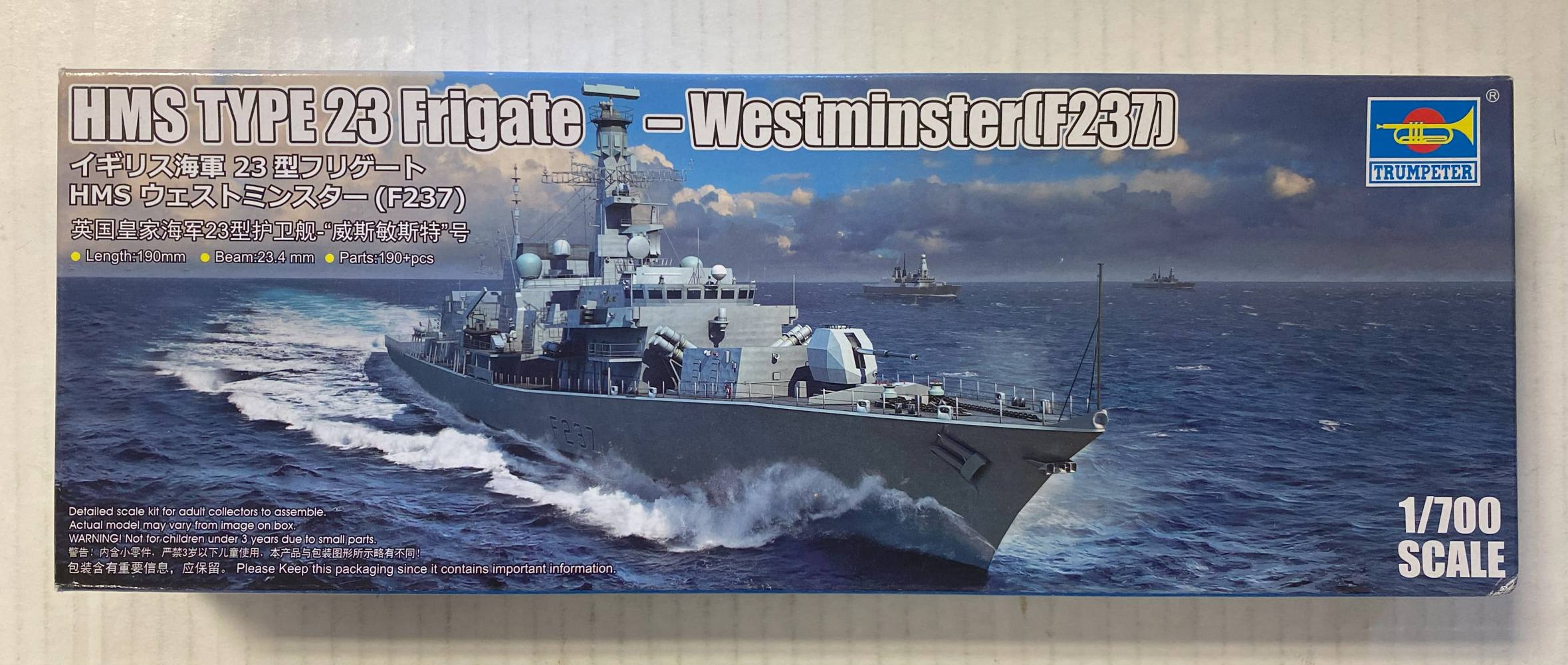TRUMPETER MODELS | TRUMPETER MODELS 06721 HMS TYPE 23 FRIGATE ...