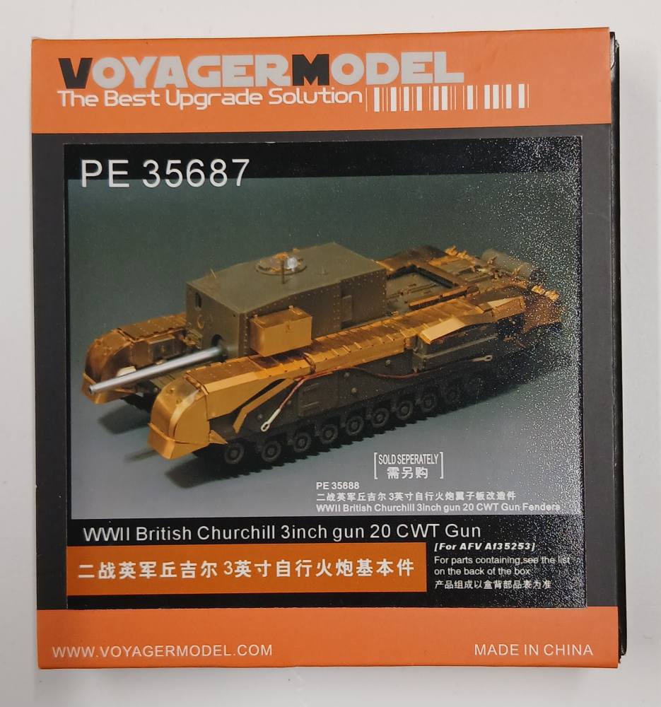 35687 WWII BRITISH CHURCHILL 3 INCH GUN 20 CWT GUN | Tank Model Kits