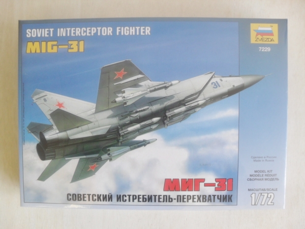 ZVEZDA MODELS | ZVEZDA MODELS 7229 MiG-31 | Model Kits