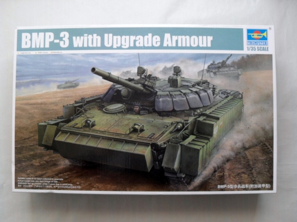 TRUMPETER MODELS | TRUMPETER MODELS 00365 BMP-3 WITH UPGRADE ARMOUR