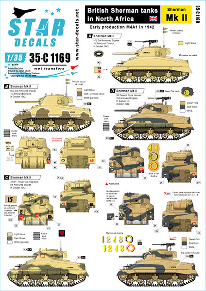 35-C1169 Sherman Mk II in 1942. British Sherman tanks in North Africa.