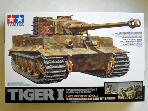 TAMIYA Models | TAMIYA 25109 TIGER I LATE VERSION WITH COMMANDER & CREW