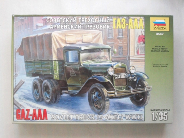 ZVEZDA MODELS | ZVEZDA MODELS 3547 WWII GAZ-AAA SOVIET TRUCK