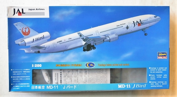 HASEGAWA 1/200 LP11 MD-11 J BIRD JAL Model Kit