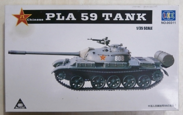 LEE 1/35 00311 T-59 CHINESE PLA TANK Military Model Kit