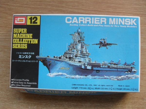 IMAI B-986 MINSK Model Kit