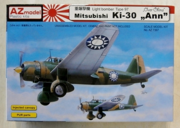 AZ MODEL 1/72 7367 MITSUBISHI Ki-30 ANN OVER CHINA Model Kit
