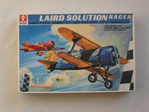 BANDAI 1/48 LAIRD SOLUTION Model Kit