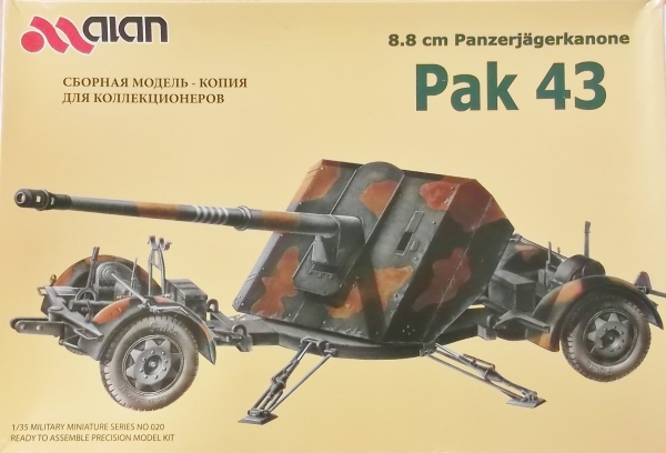 ALAN 1/35 020 PAK 43 Military Model Kit