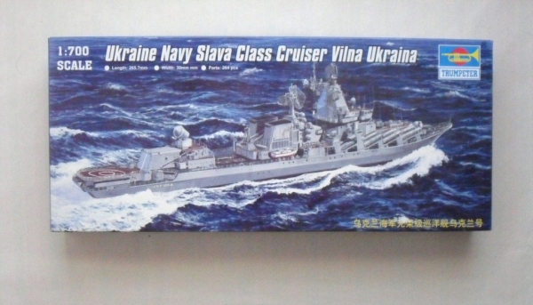 TRUMPETER MODELS | TRUMPETER MODELS 05723 SLAVA VILNA UKRAINA