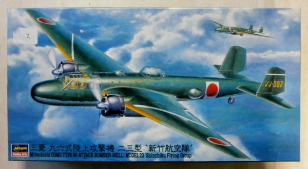 HASEGAWA 1/72 CP120 MITSUBISHI G3M3 TYPE 96 ATTACK BOMBER (NELL) MODEL ...