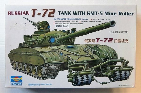 TRUMPETER MODELS | TRUMPETER MODELS 80112 RUSSIAN T-72 TANK WITH KMT-5 ...