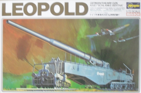 HASEGAWA 1/72 28 RAILWAY GUN LEOPOLD Military Model Kit