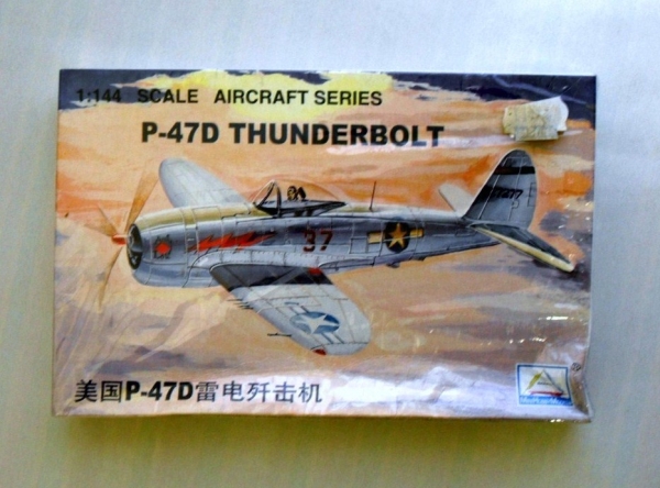 MINIHOBBYMODELS 1/144 80404 P-47D THUNDERBOLT Model Kit