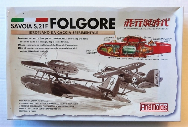 FINEMOLDS 1/72 FJ-4 SAVOIA S.21F FOLGORE Model Kit