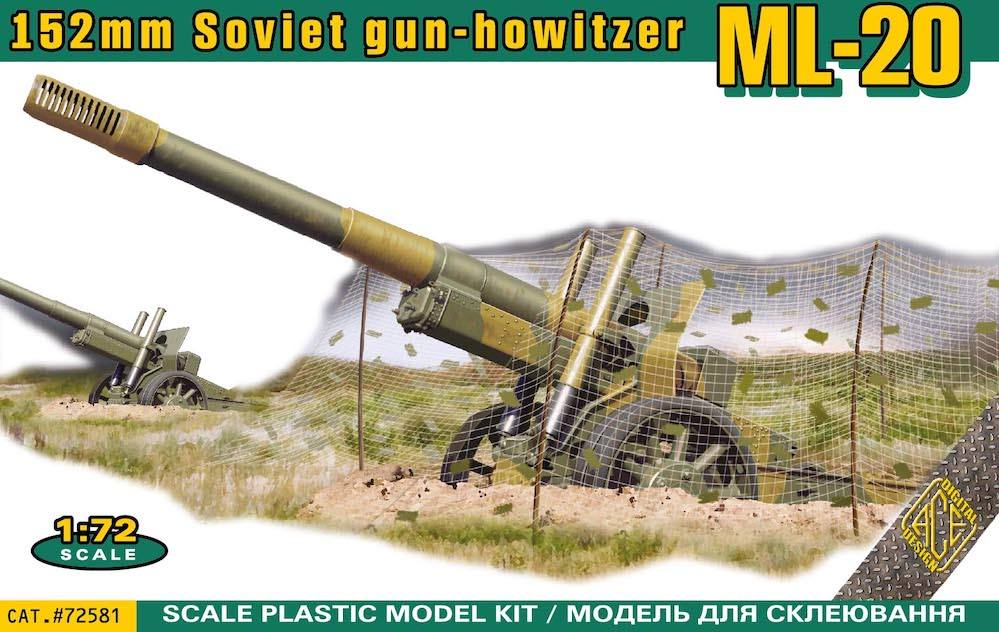 72581 152MM SOVIET GUN HOWITZER