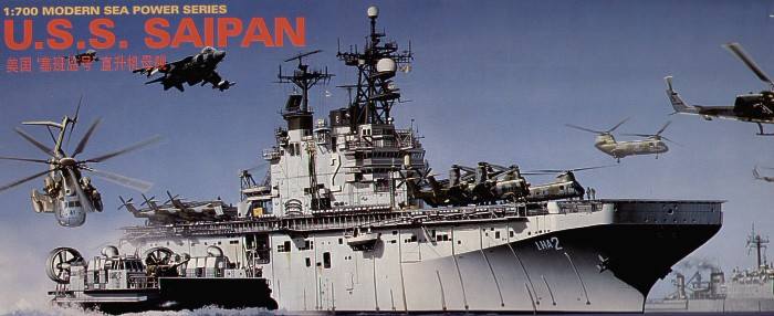 DRAGON 1/700 7009 USS SAIPAN Model Kit