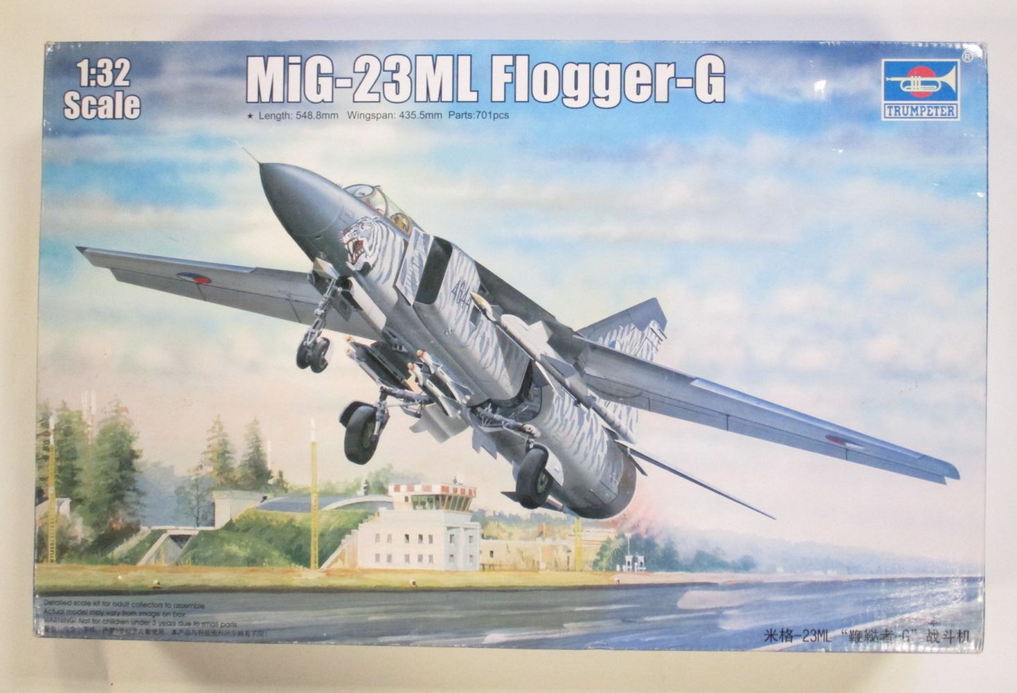 TRUMPETER MODELS | TRUMPETER MODELS 03210 MiG-23ML FLOGGER-G (UK SALE ONLY)