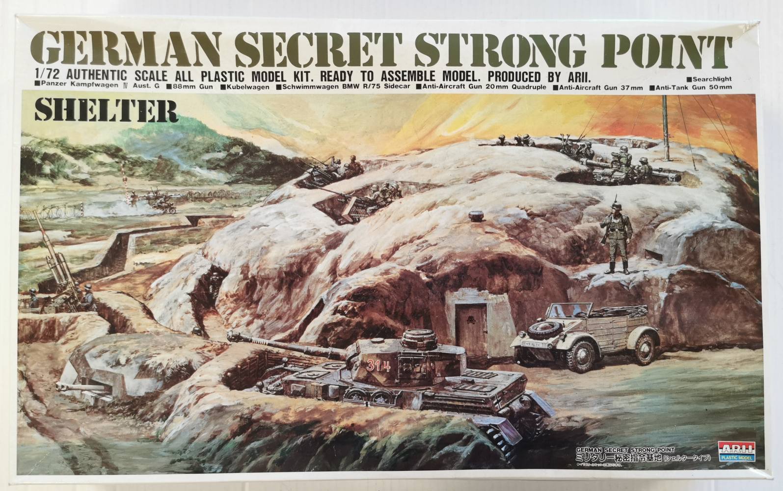 44481 GERMAN SECRET STRONG POINT SHELTER