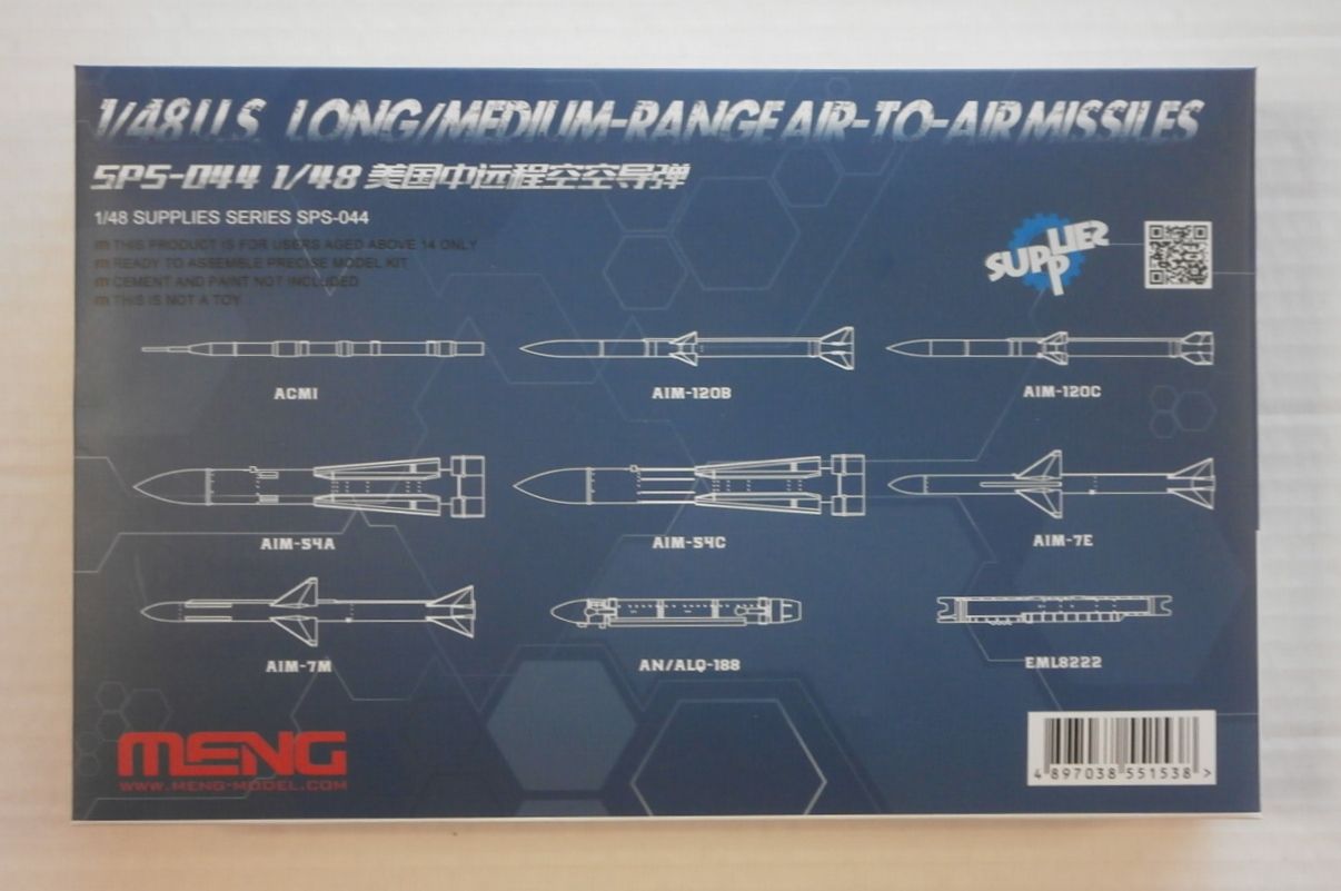 Meng Sps-044 U.s. Long/medium-range Air-to-air Missiles Military Model Kit