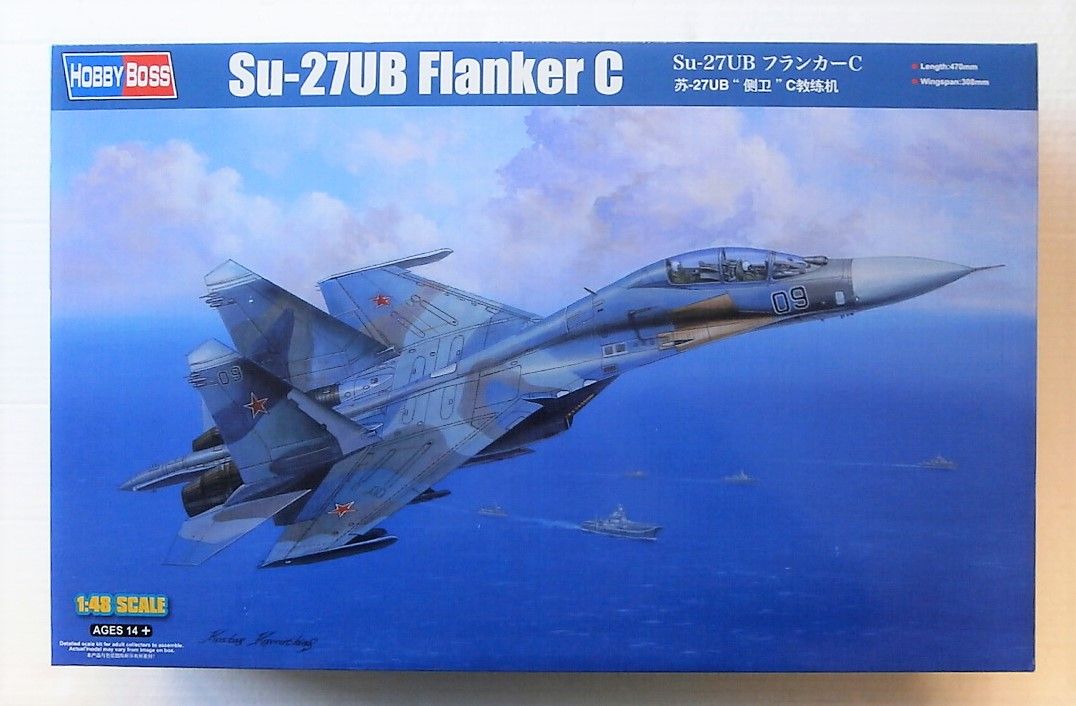 Hobbyboss 81713 Su-27ub Flanker Model Aircraft Kit