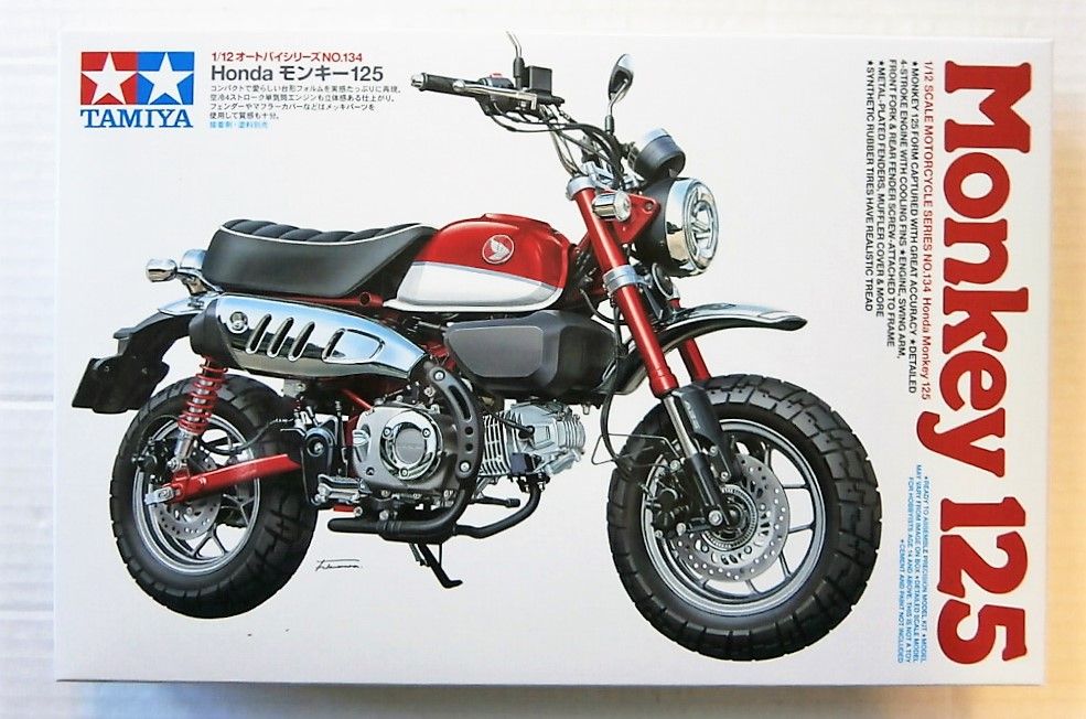 TAMIYA Models | TAMIYA 14134 HONDA MONKEY 125 | Model Kits