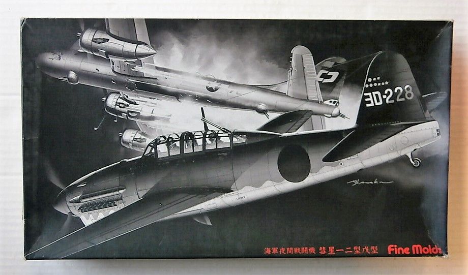 FA-6 D4Y2-S SUISEI (JUDY) IMPERIAL JAPANESE NAVY NIGHT FIGHTER