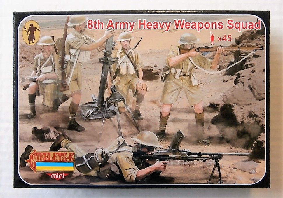 M132 8TH ARMY HEAVY WEAPONS SQUAD