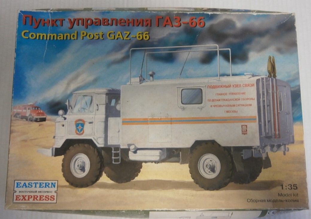 EASTERN EXPRESS 1/35 35134 GAZ-66 w/VACFORM RADIO STATION Military ...