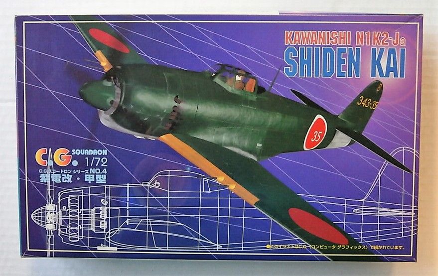 019603 KAWANISHI N1K2-JA SHIDEN KAI