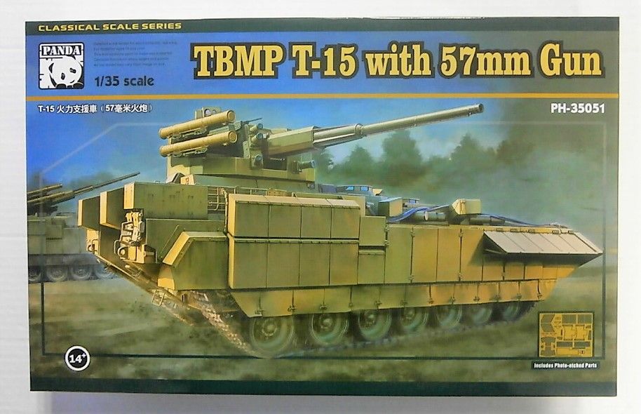 Panda 35051 Tbmp T-15 With 57mm Gun Model Kit | Military Model Kits