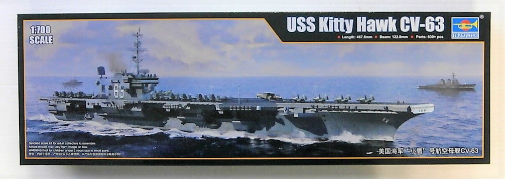 TRUMPETER MODELS | TRUMPETER MODELS 06714 USS KITTY HAWK CV-63 (UK SALE ...
