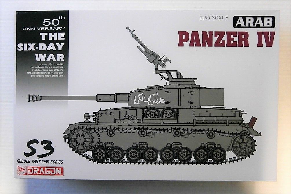Dragon 3593 Arab Panzer Iv Model Kit | Military Model Kits