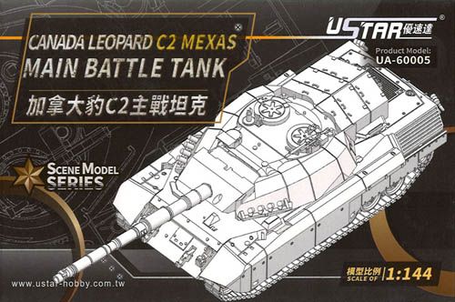60005 CANADA LEOPARD C2 MEXAS MBT