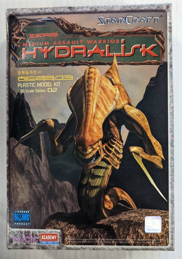 Academy E2017 Starcraft Zerg Hydralisk Model Kit | Model Figures