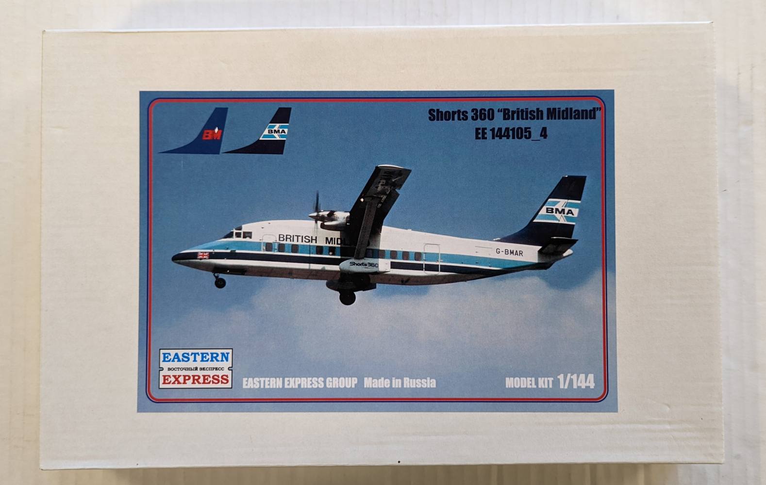 144105 SHORTS 360 BRITISH MIDLAND