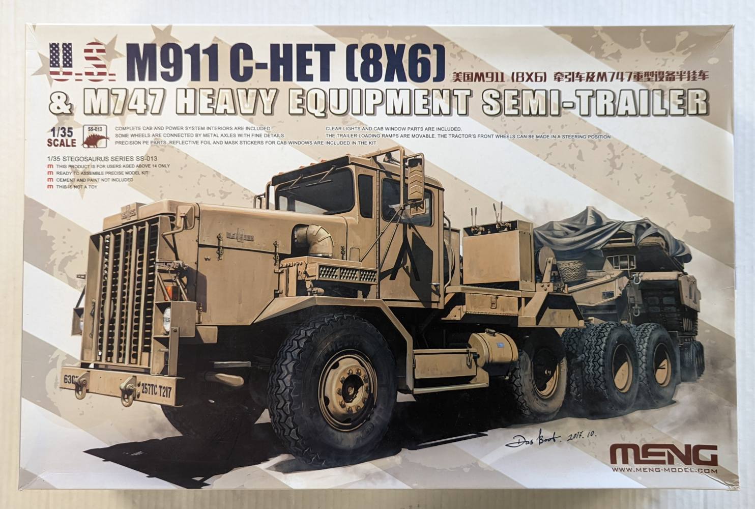 SS-013 U.S. M911 C-HET 8X6 & M747 HEAVY EQUIPMENT SEMI -TRAILER