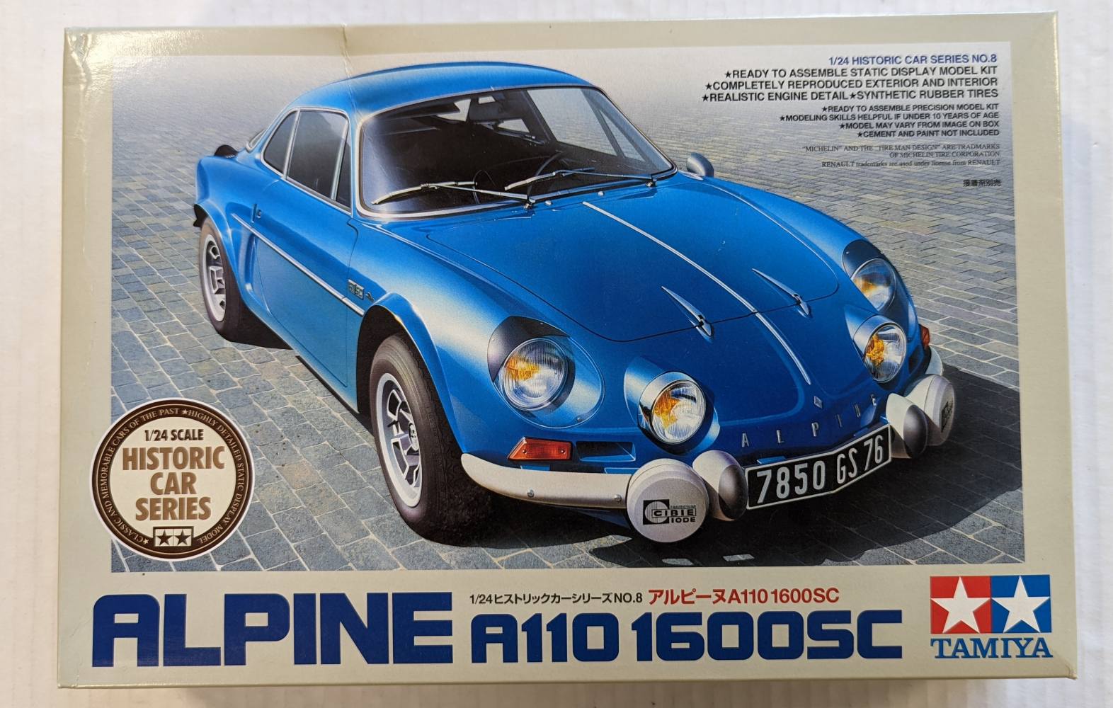 TAMIYA Models | TAMIYA 89676 ALPINE A110 1600C | Model Kits