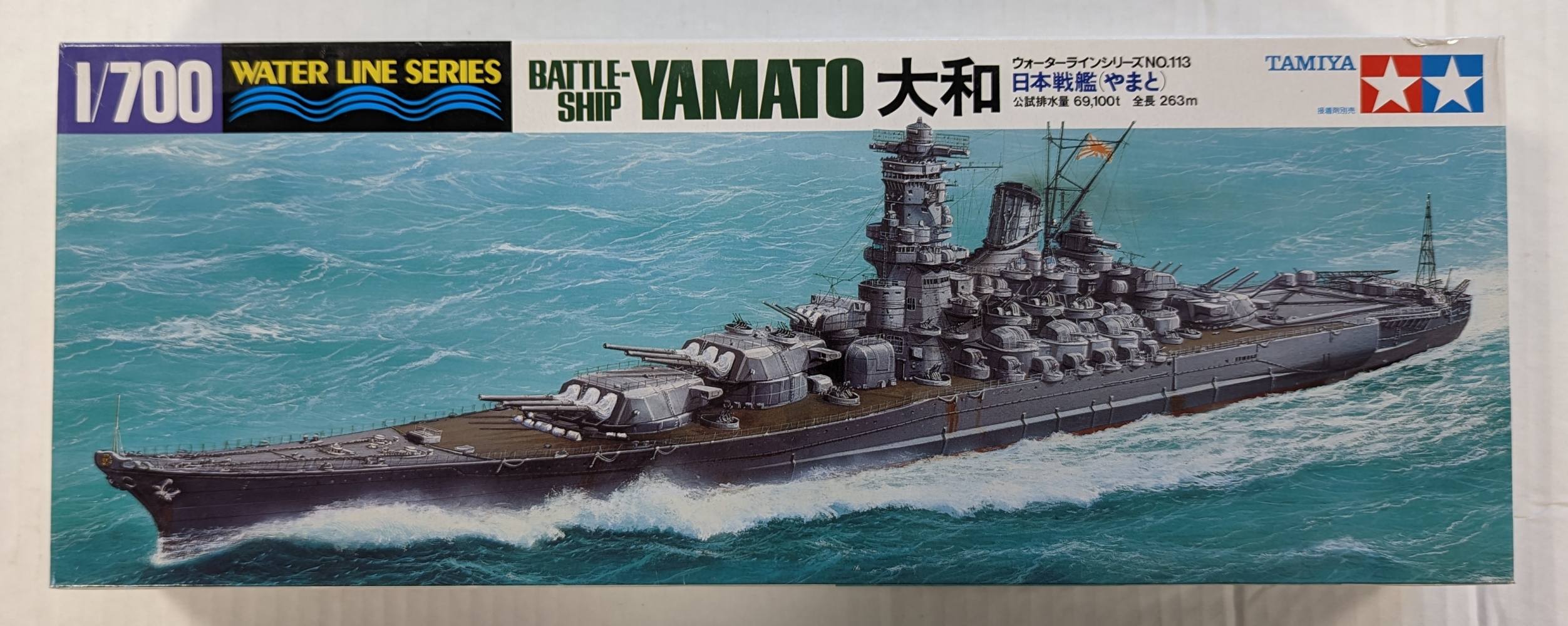 TAMIYA Models | TAMIYA 31113 BATTLE SHIP YAMATO | Model Kits