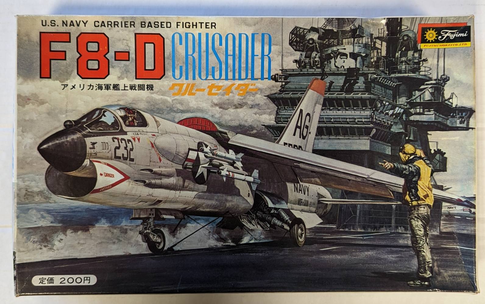 Fujimi F8-d Crusader Model Kit | Aircraft Model Kits