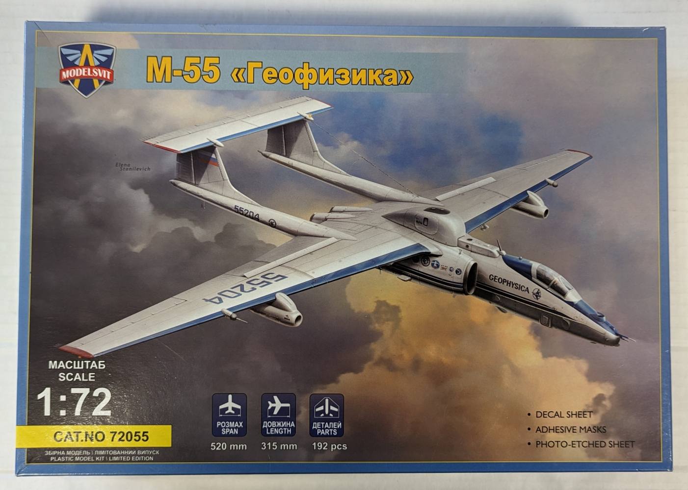 Modelsvit 72055 M-55 Model Kit | Aircraft Model Kits