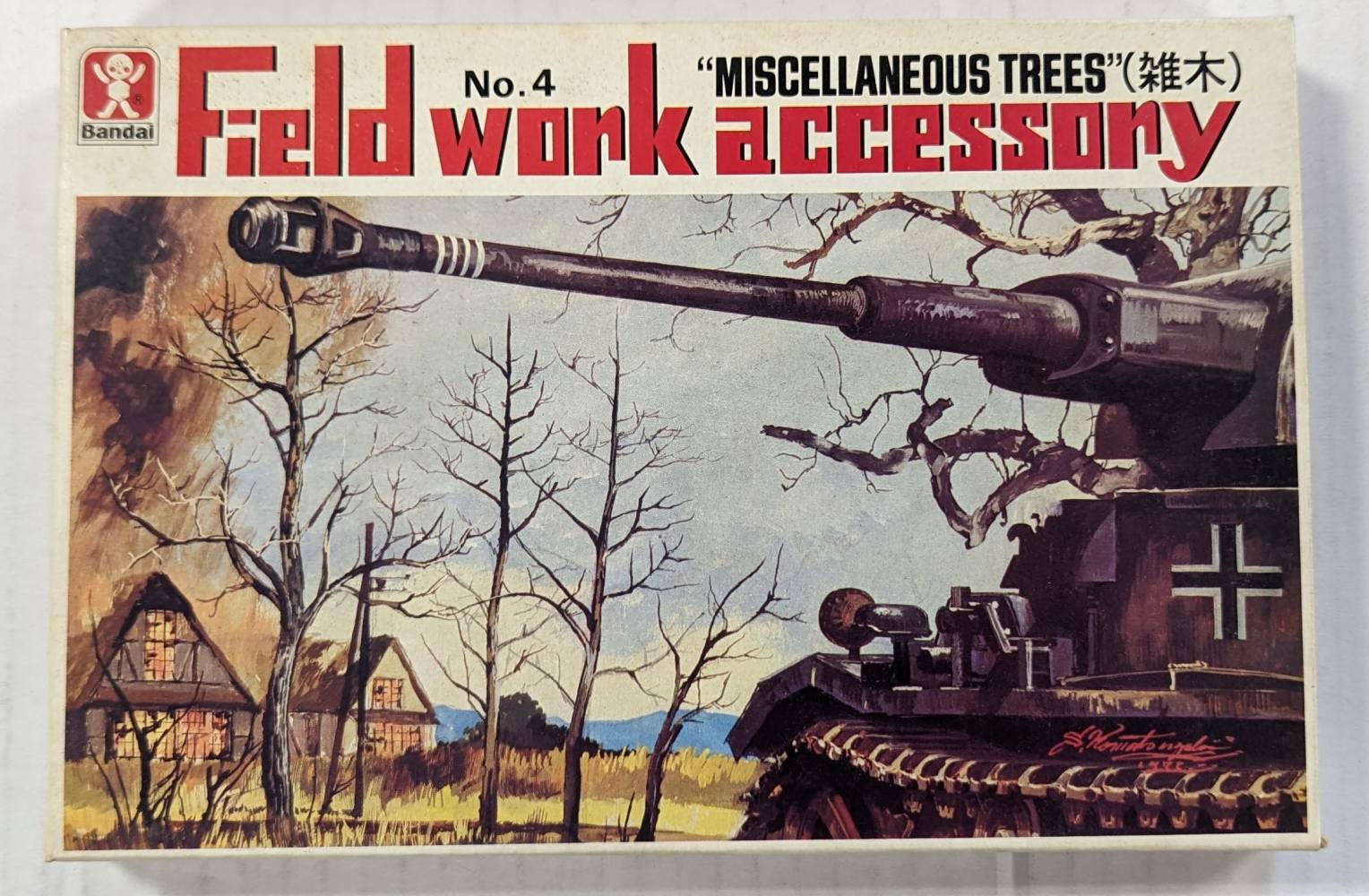 Bandai 8232 Field Work Accessory Miscellaneous Trees Model Kit | Scenery