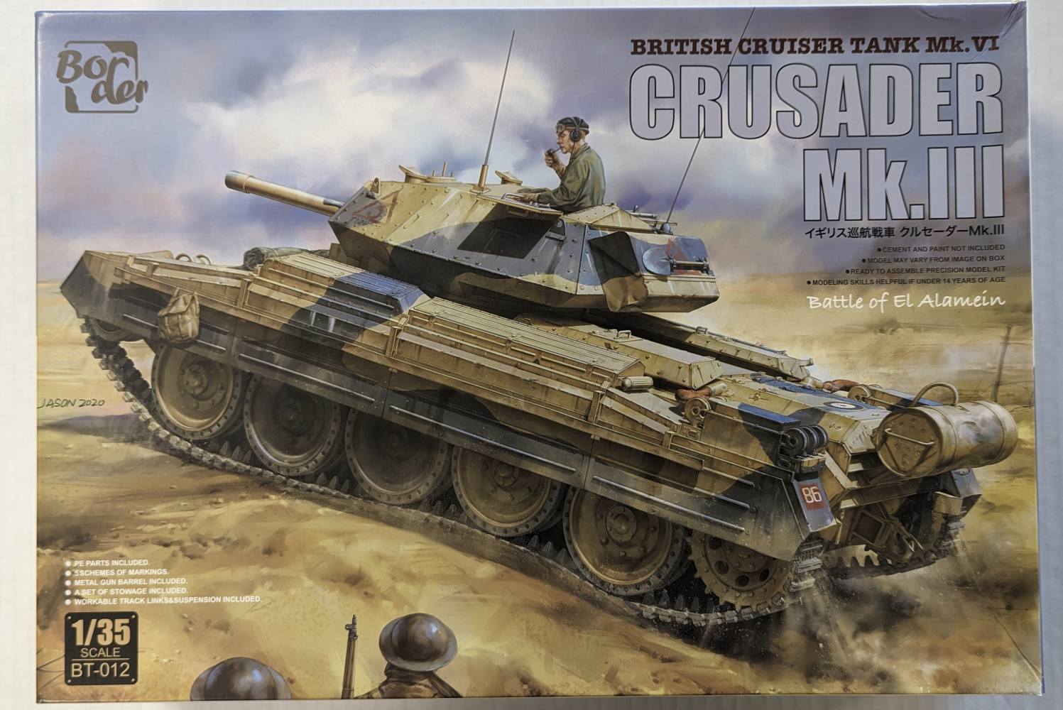Border Models Bt-012 Crusader Mk.iii Model Kit | Military Model Kits