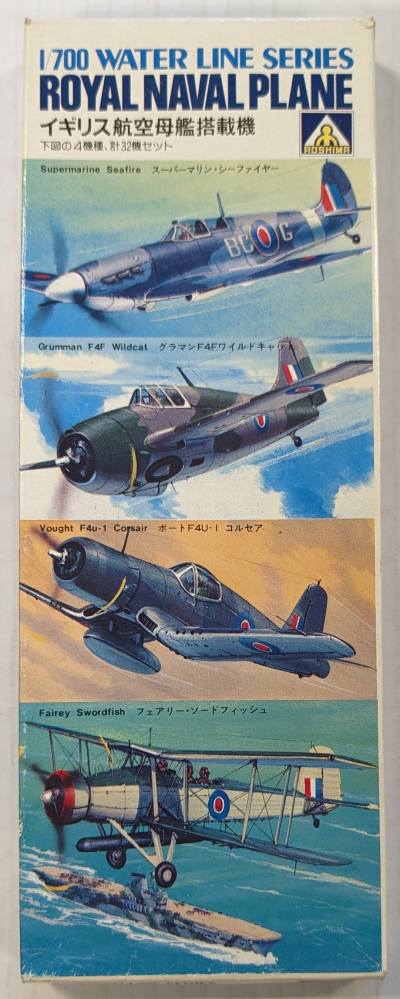 WL100 ROYAL NAVAL PLANE WATER LINE SERIES