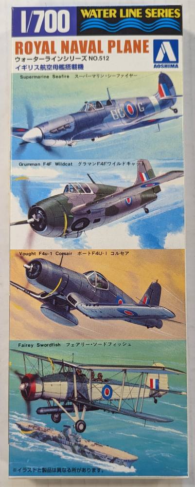 045879 ROYAL NAVAL PLANE