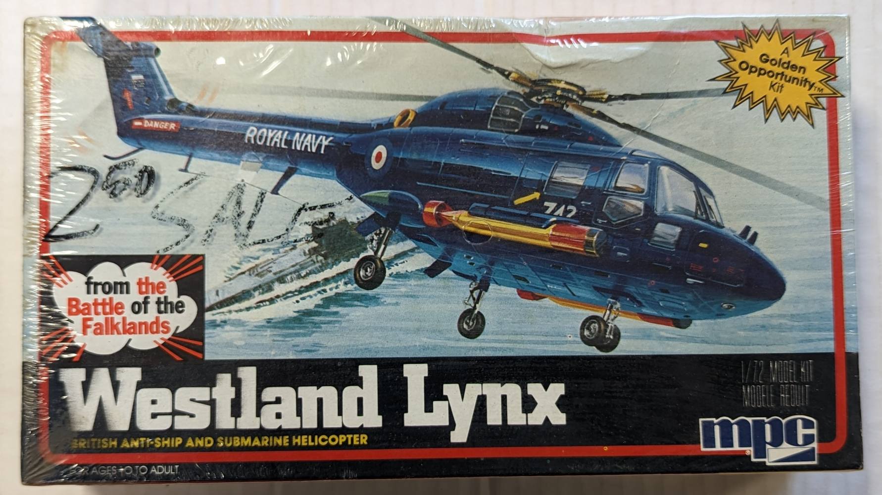 4205 WESTLAND LYNX