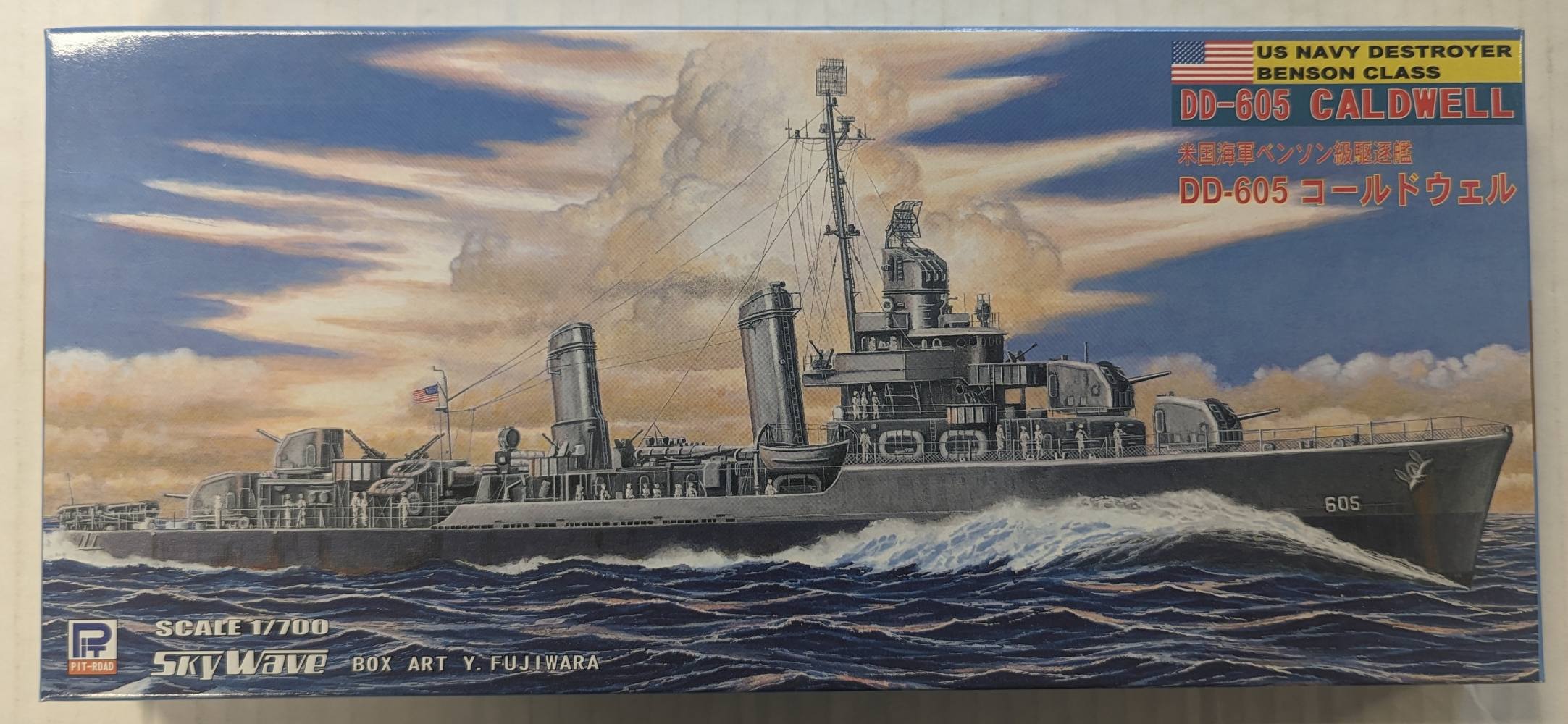 Skywave W66 Dd-605 Caldwell Model Kit | Model Ships Kits