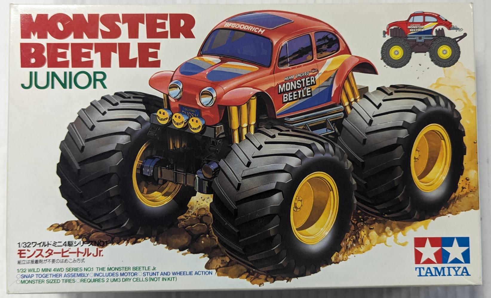 TAMIYA Models | TAMIYA 17001 MONSTER BEETLE JUNIOR | Model Kits