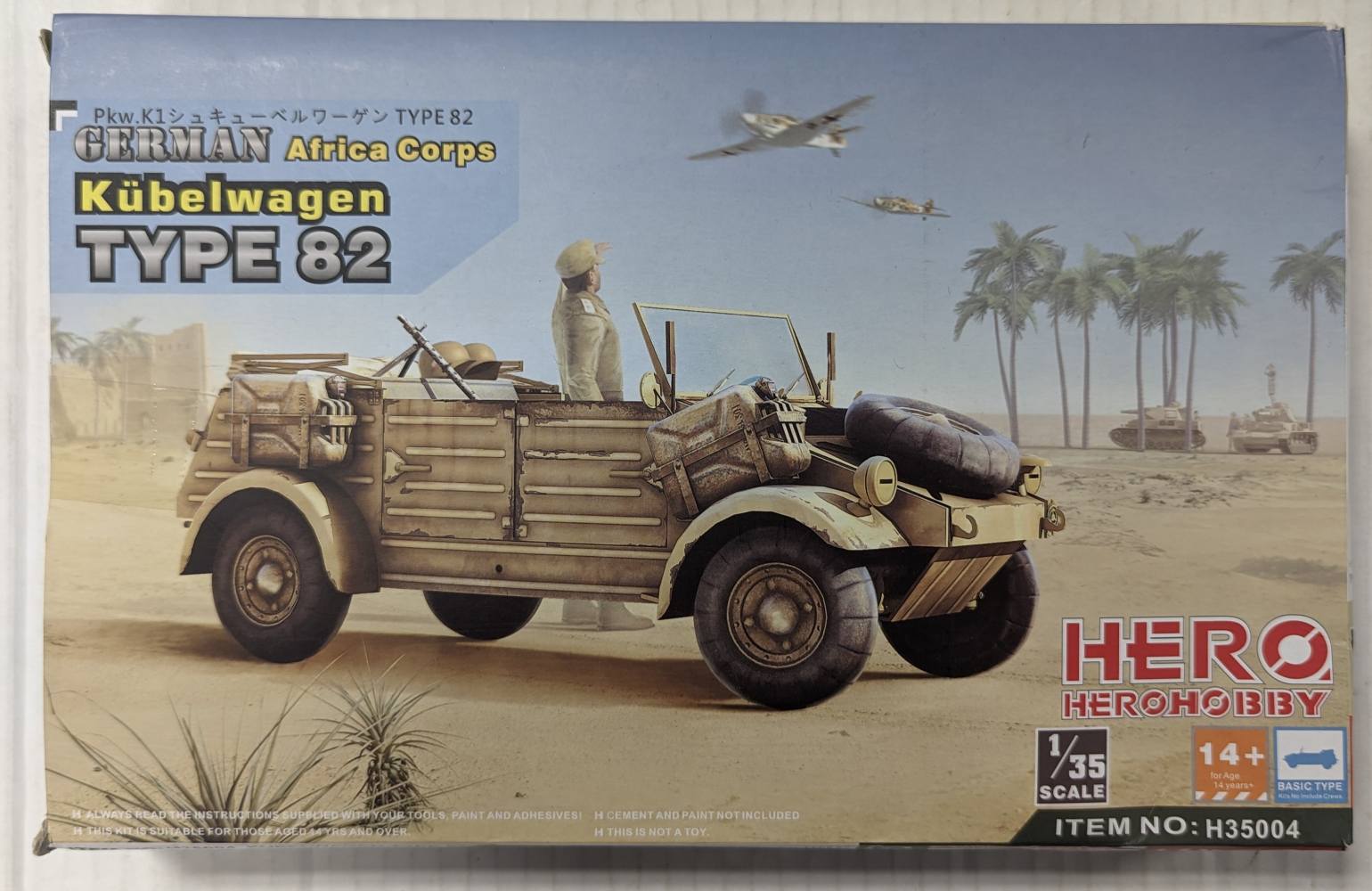 35004 KUBELWAGEN TYPE 82