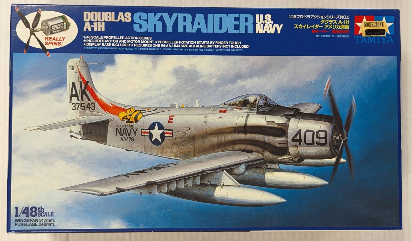 TAMIYA Models | TAMIYA 61505 DOUGLAS A-1H U.S. NAVY SKYRAIDER